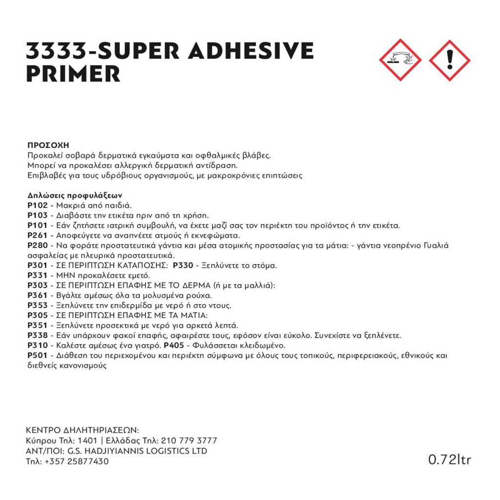 3333 - SUPER ADHESIVE PRIMER - Hadjiyiannis