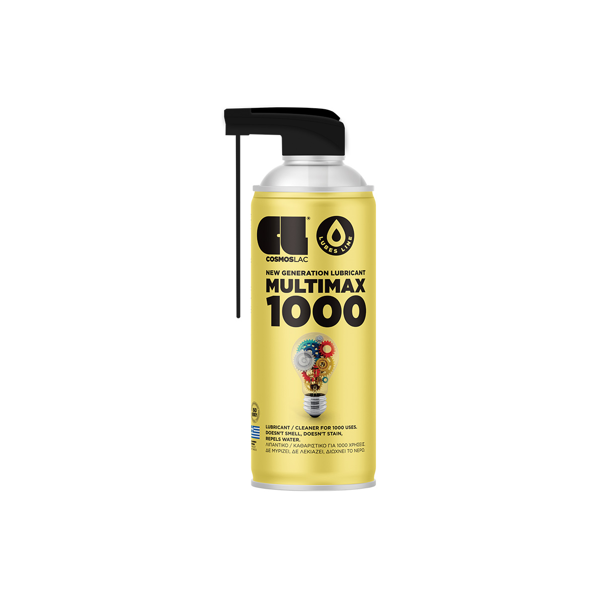 MULTIMAX 1000 - Hadjiyiannis